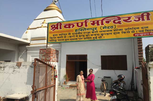 Shri Rishabhdev Digambar Jain Mandir, Ayodhya, Uttar Pradesh ...